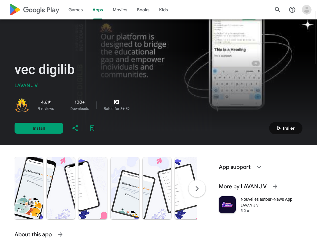 GitHub - jvlavan/VEC-DIGILIB-NEXT-JS